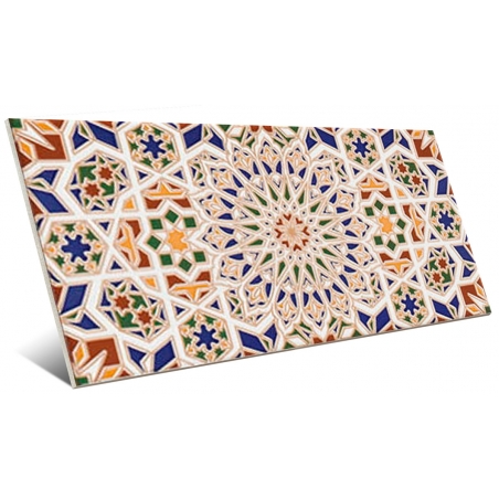Comprar Hispalis 15x30 cm (caja 1 m2) Fabricante Mainzu