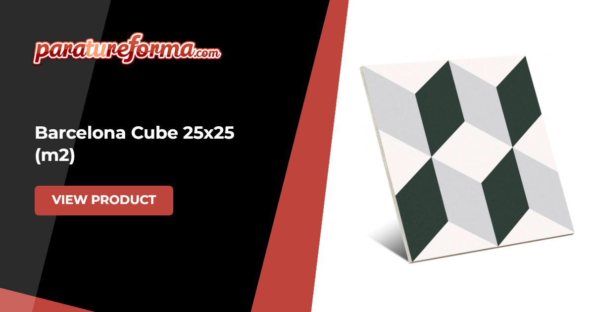 Barcelona Cube 25x25 C2 | Suitable for Indoor and Outdoor